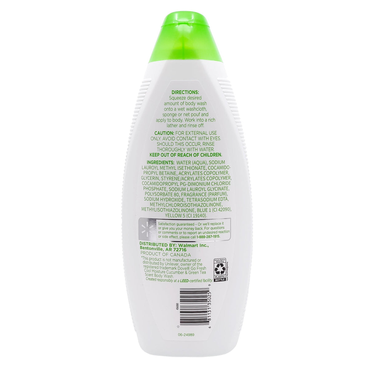 Equate Beauty Cool Moisturizing Body Wash, 22 fl. Oz. | Buy Body Wash ...